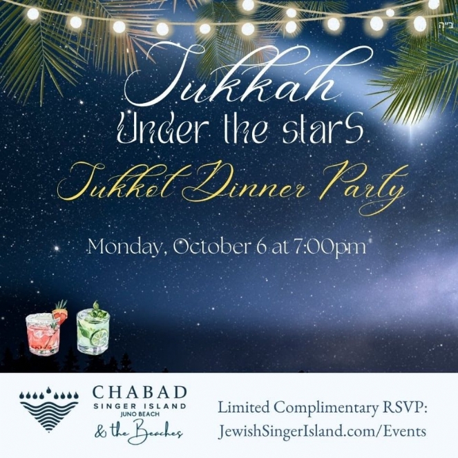 Sukkot Under The Stars | Page Not Found | Chabad of Singer Island, Juno ...